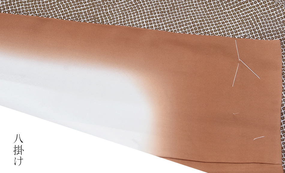 正絹お召着物の写真